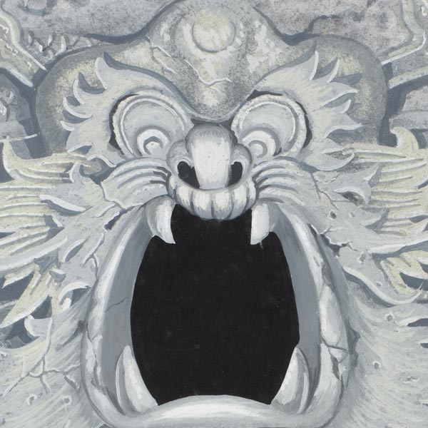 Max Hurley: A designer’s life - Queensland Performing Arts Centre (QPAC)